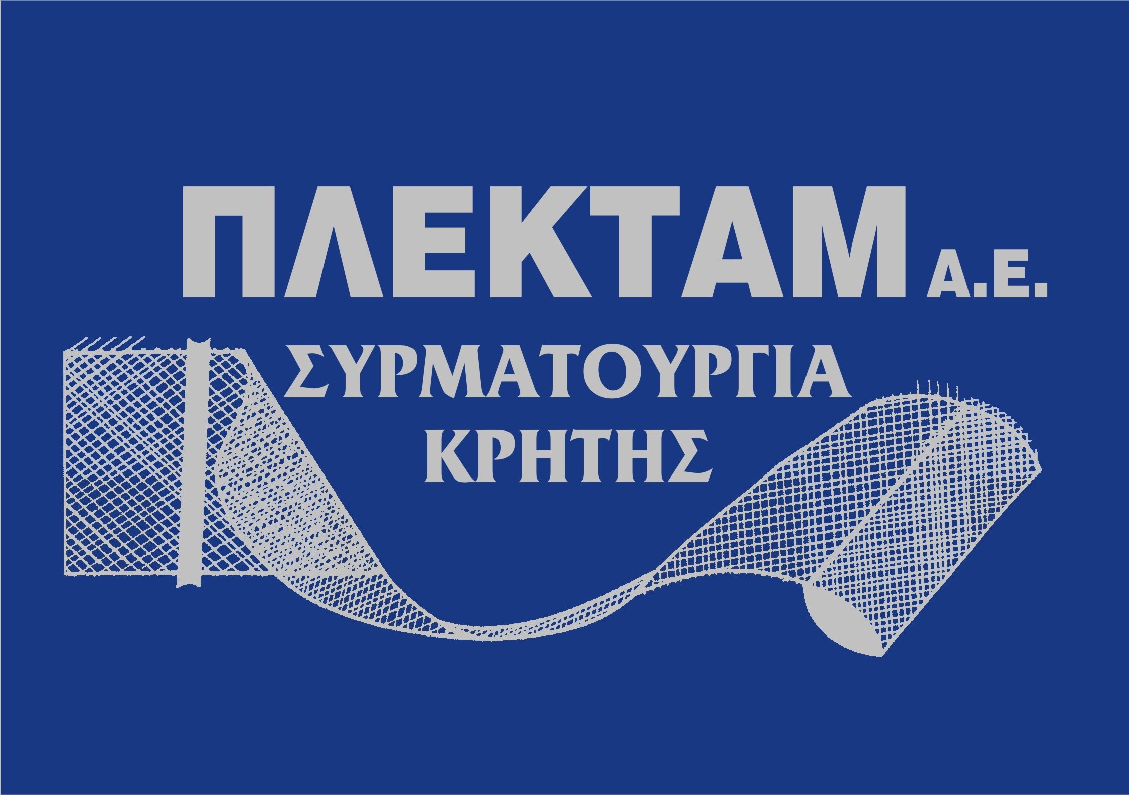ΠΛΕΚΤΑΜ Α.Ε. ΣΥΡΜΑΤΟΥΡΓΙΑ ΚΡΗΤΗΣ | | Cretacom.gr: ηλεκτρονική πλατφόρμα ...