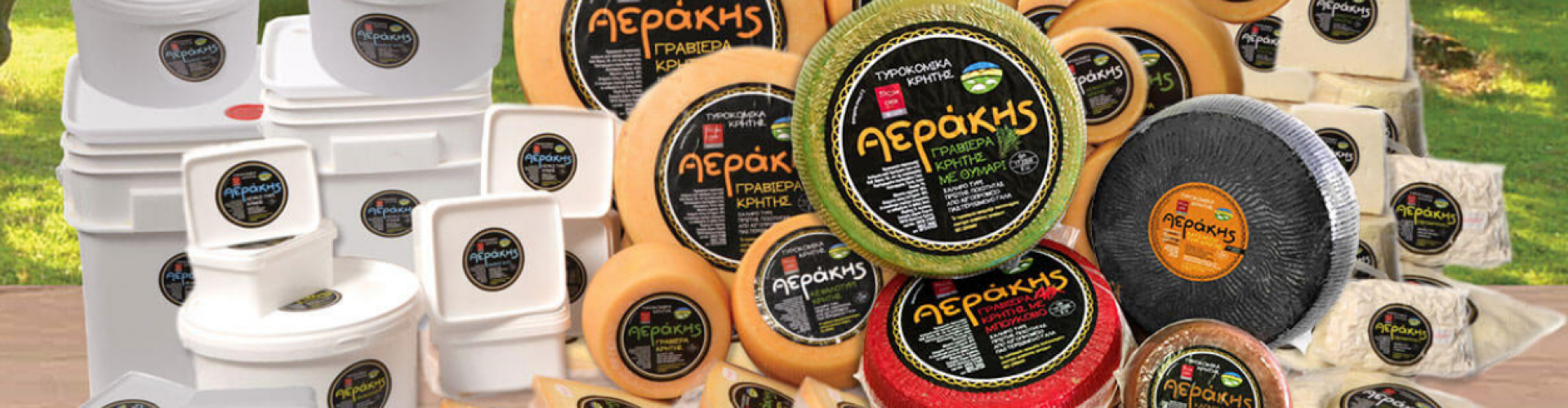 Αεράκης Μιχαήλ | | Cretacom.gr: ηλεκτρονική πλατφόρμα επιχειρήσεων ...
